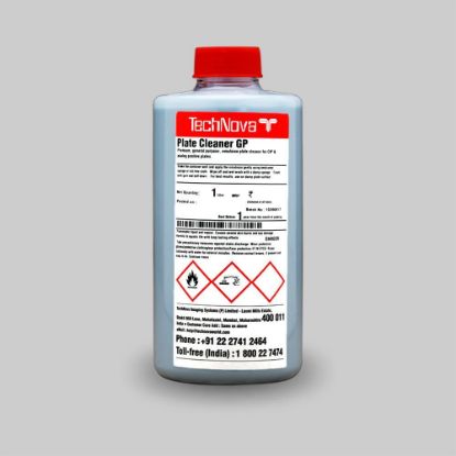 TechNova Imaging Systems