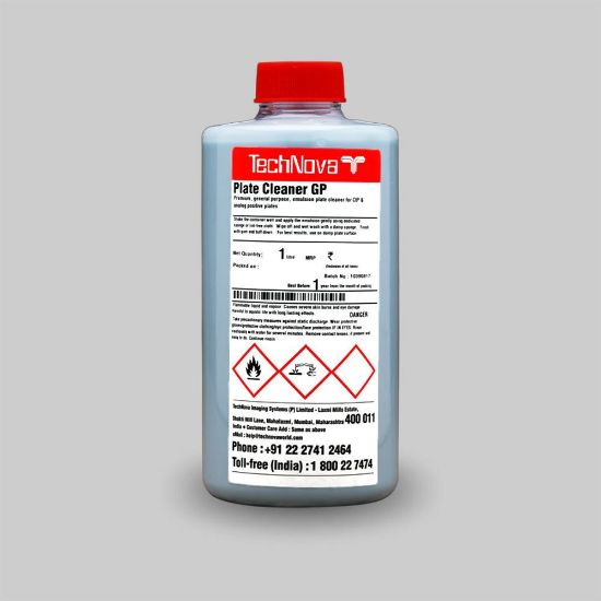 TechNova Imaging Systems