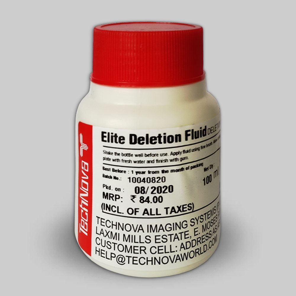 TechNova Imaging Systems